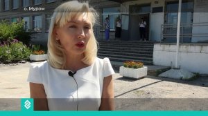Промышленный рост ожидает округ Муром в ближайшие годы