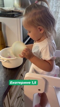 Миссия Катюши 🧑🍳 знакомство с кухонными предметами