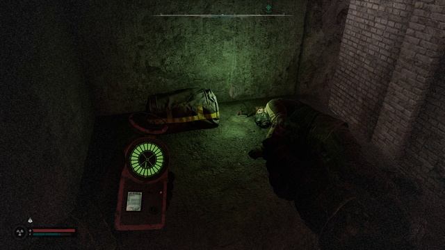 S.T.A.L.K.E.R. 2 -Красная крепость
