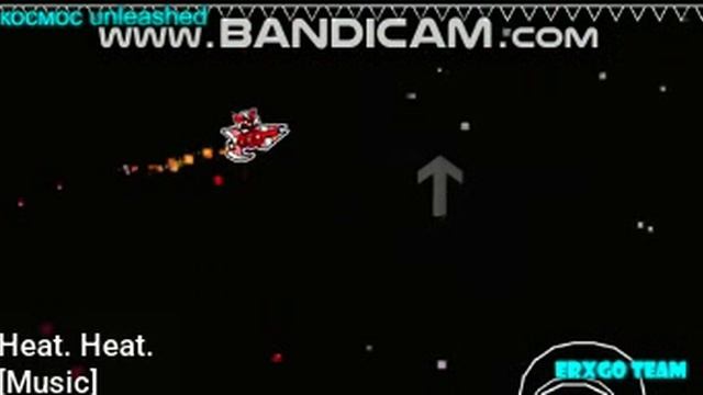 время безумия