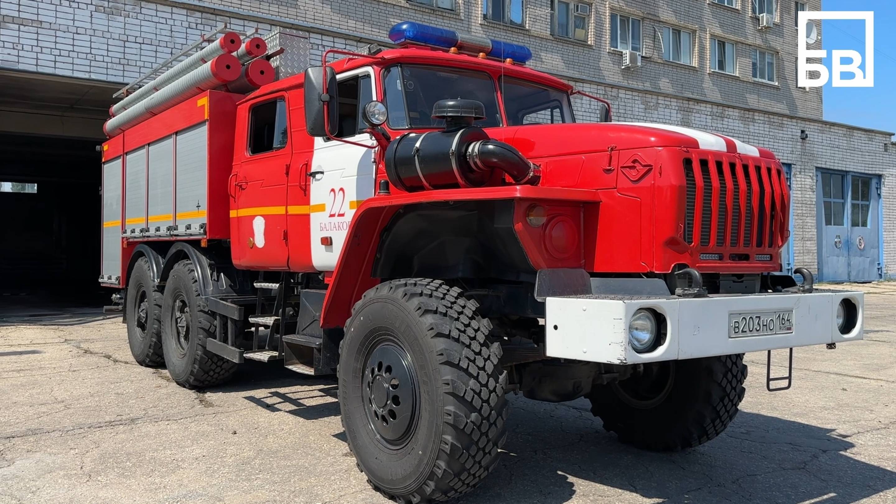 Чтобы пожар не пришлось тушить, его нужно предотвратить