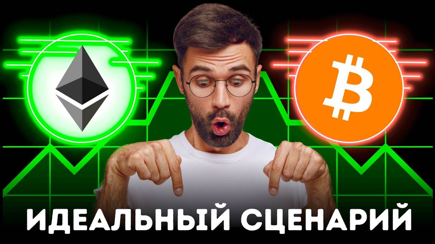 КРИПТОВАЛЮТА БАЙБИТ КРИПТОБИРЖА / 加密貨幣 BYBIT 加密貨幣交易所 / CRYPTO EXCHANGE BYBIT CRYPTOCURRENCY