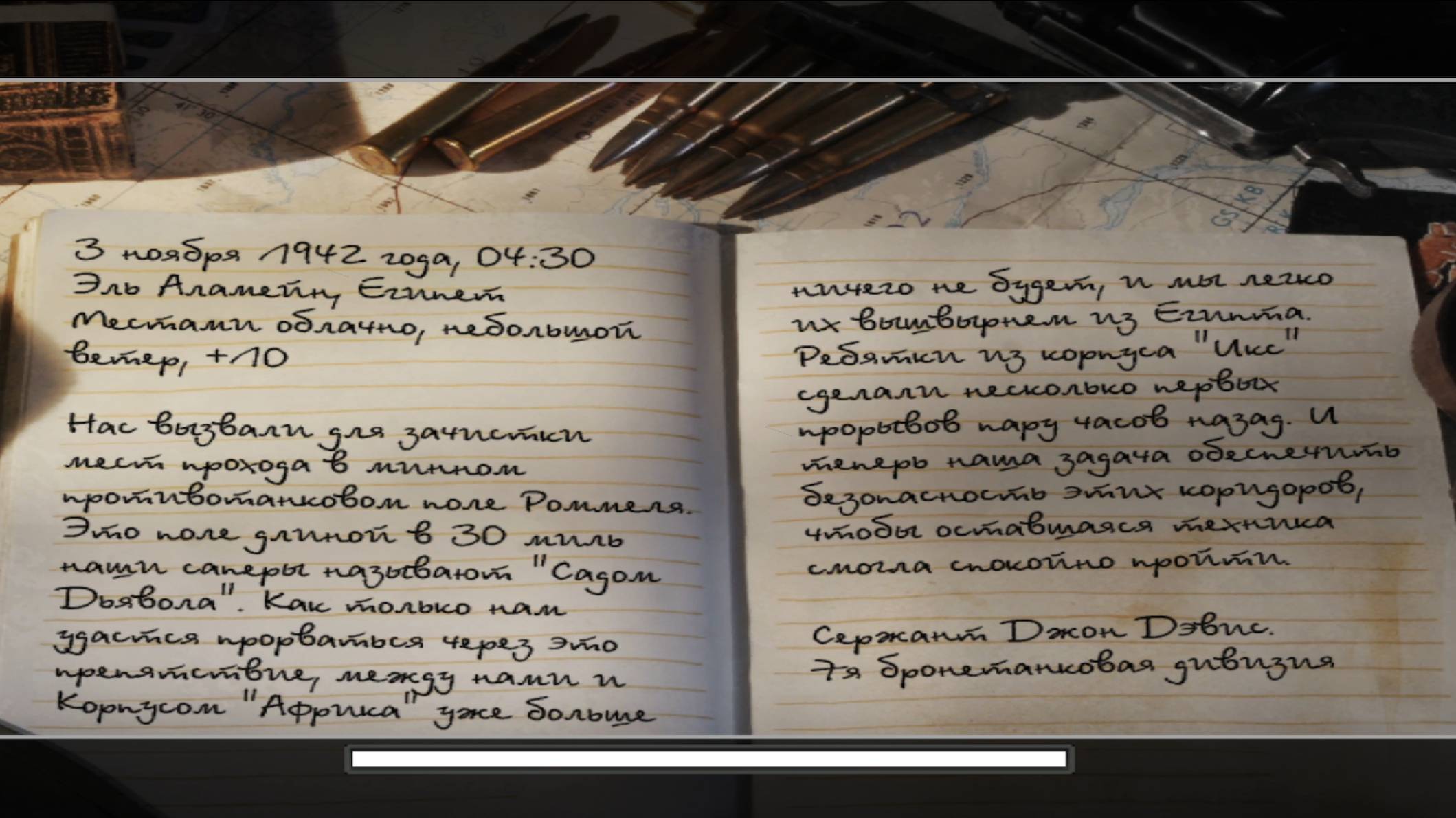 Прохождение Call of Duty 2 #10 Операция Сверхбросок #callofduty2 #cod #gaming #gamer #callofduty