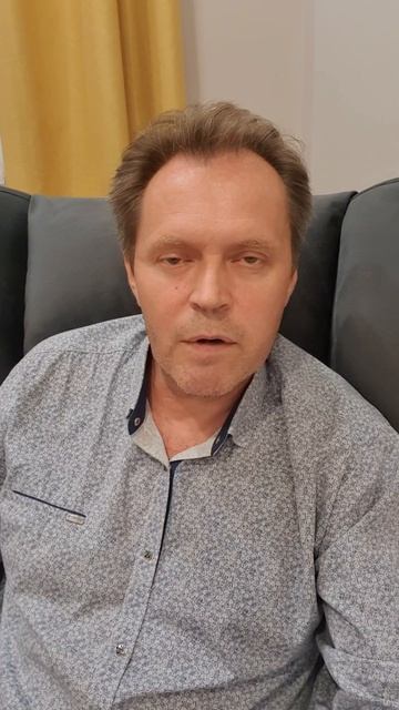 Что такое РАС?