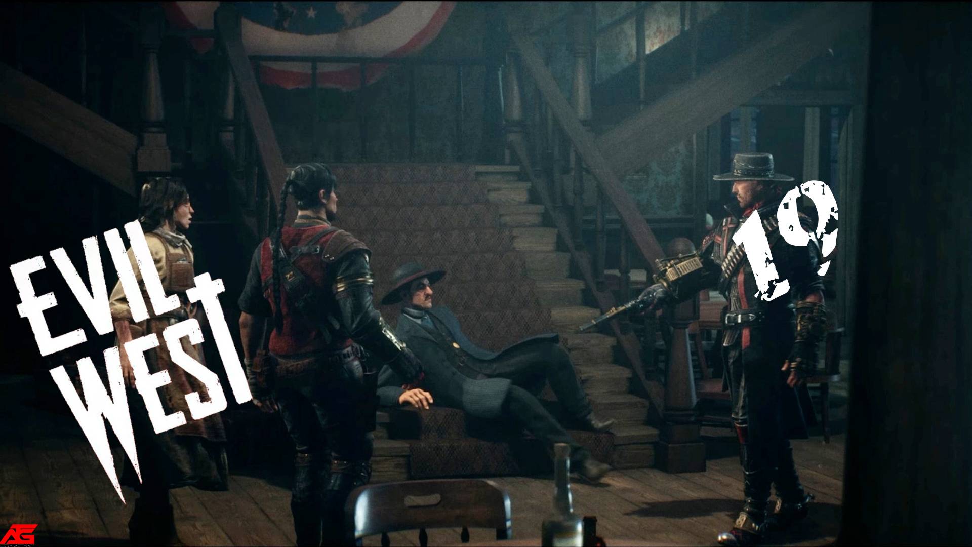 Evil West (2022)➤глава 19(Старые друзья(1))