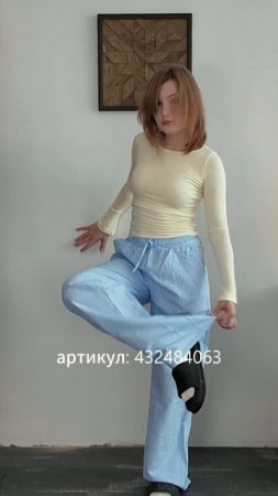 pinterest vs реальность/ образ на лето #wildberries