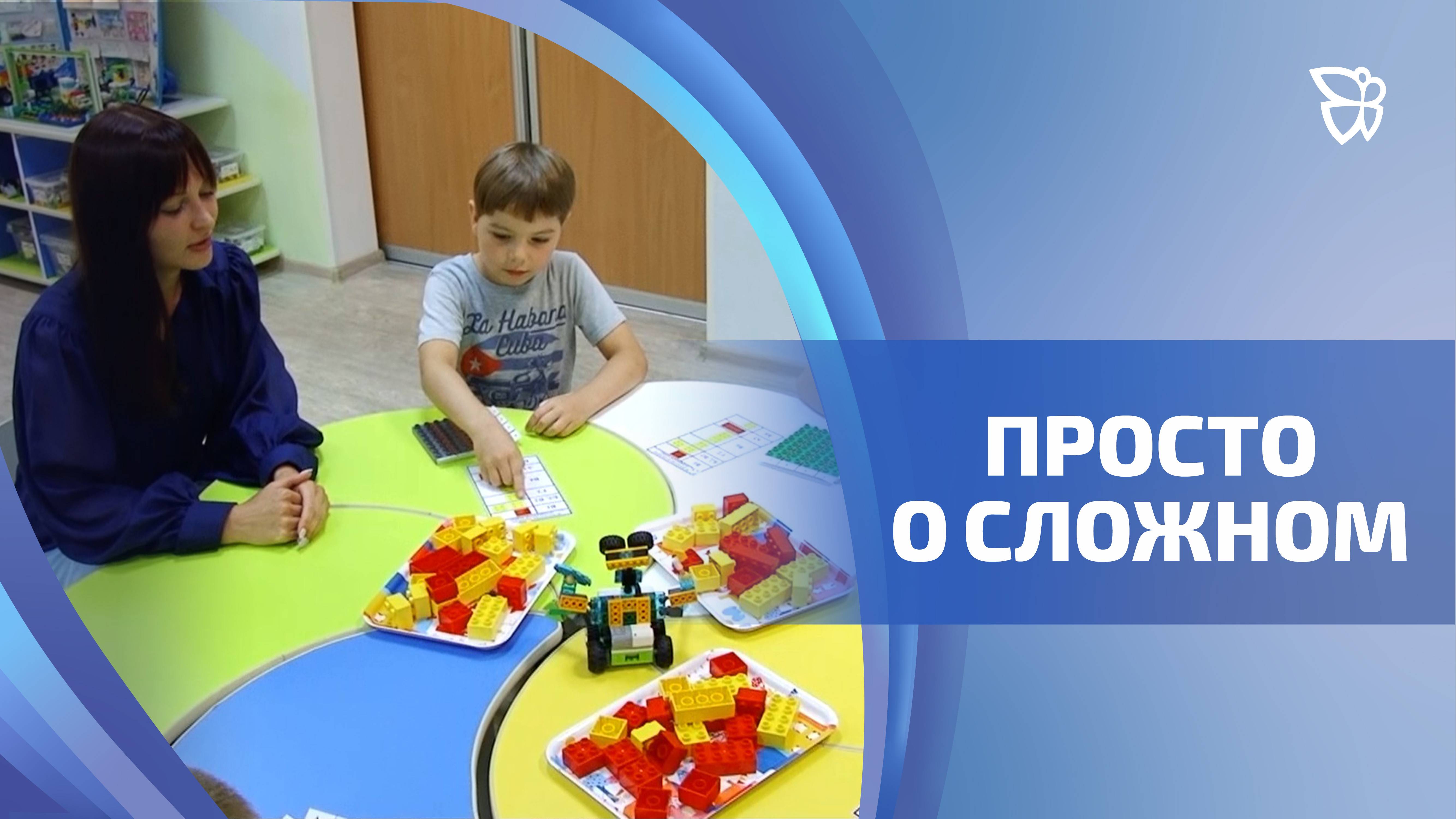 Подведены итоги конкурса «Воспитатель года»