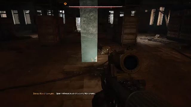 S.T.A.L.K.E.R. 2: Heart of Chornobyl ч.20