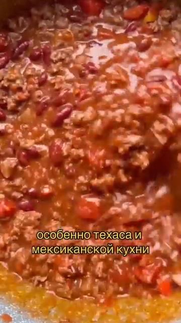 Самые знаменитые супы мира!