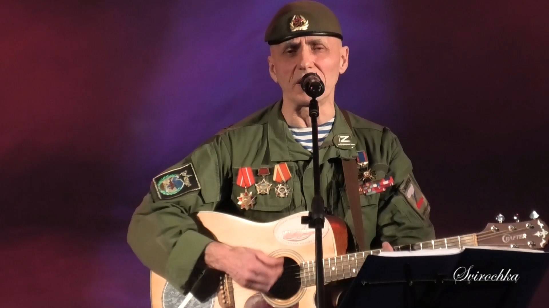 Пирожки