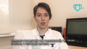 О бронхитах