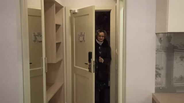 VID_20221231_114712