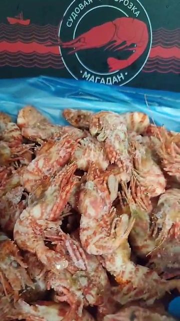 Креветка Шримс Козырьковый 70/90 варено-мороженая неразделанная