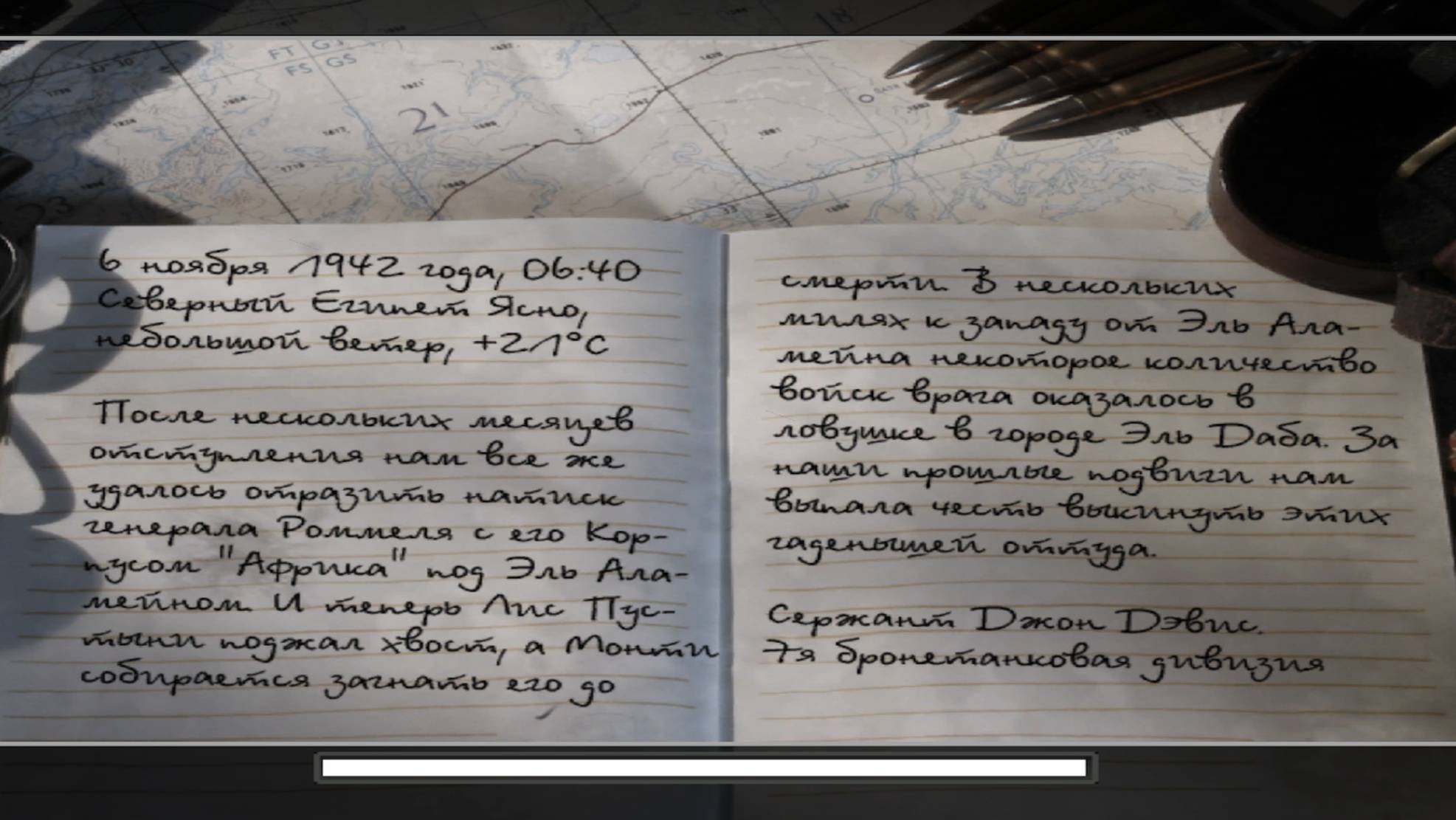 Прохождение Call of Duty 2 #11 Начало конца #callofduty2 #cod #gaming #gamer #callofduty