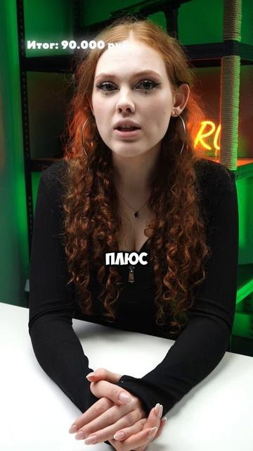 300 ТЫСЯЧ РУБЛЕЙ ЗА ЭТО?! #тепловизор #охота #тепловизордляохоты #оружие #патрон
