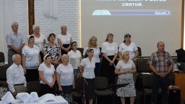 Не расскажет ручей говорливый,  общее пение  27.07.2025
