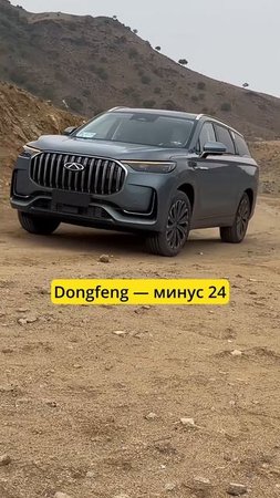 Эти бренды исчезают с радаров дилеров!