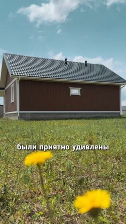 Обзор дома, сайдинг Ю-Пласт Планкен  #сайдинг #стройка