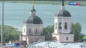 Вести-Томск, выпуск от 28.07.2025 21:10