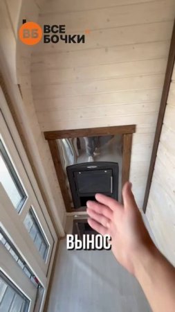 Стильная баня Викинг в белом цвете на выставке г. Иваново