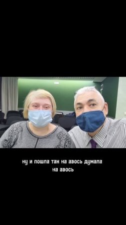 -25 кг за полгода.