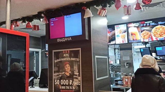 VID_20221231_063130