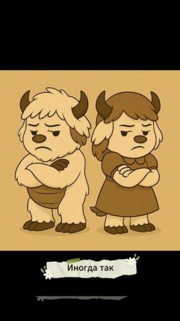 💻Знакомьтесь, наши новые герои!