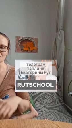 🟡КАК ВСТУПИТЬ В ДЕМО ГРУППУ 6+