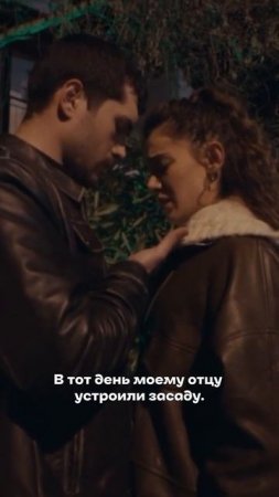 Рассказывает, как убили его отца  #последнеелето