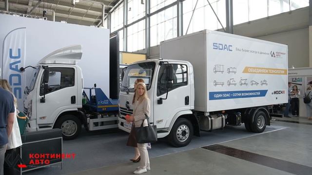 SDAC и КОНТИНЕНТ АВТО приняли участие в ИННОПРОМ 2025 в Екатеринбурге