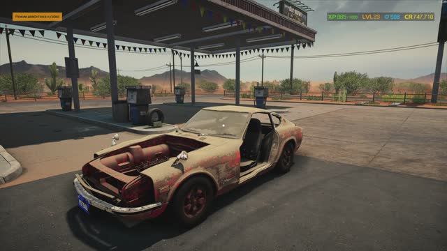 Car Mechanic Simulator 2021 NISSAN FAIRLADY Z (S30) 1969г