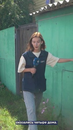 Улан-удэнцы попали в ловушку ремонта теплосетей