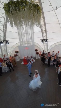 💍 Первый танец под куполом шатра