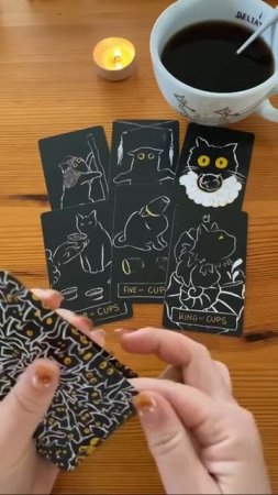 Срочно! Узнайте! Это важно! #tarot #раскладтаро