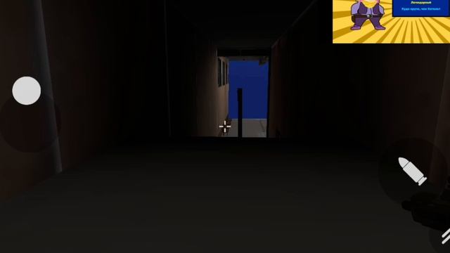 играю в скебоб ган 9 юбилей!!! проиграл Гусю