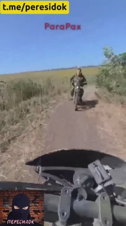 И такое бывает на СВО