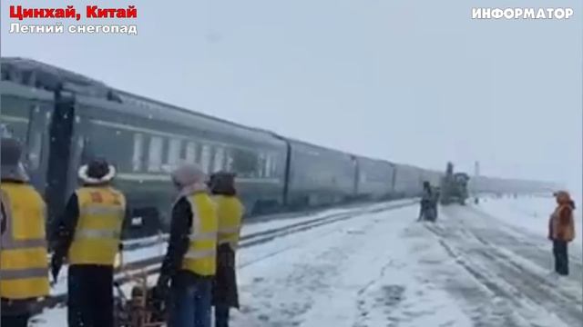 Новости Сегодня 29.07.2025 - Россия, Москва, Экстренный вызов новый выпуск, Катаклизмы, США