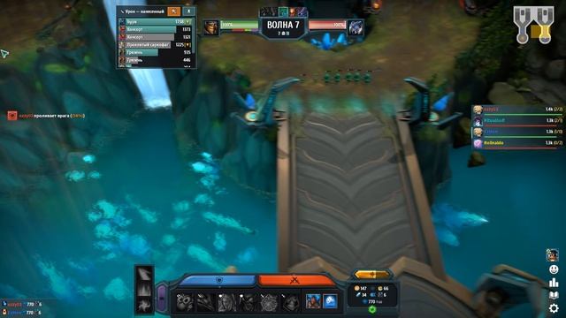 LEGION TD2 2025 EZMEN ЗА РАБОТОЙ