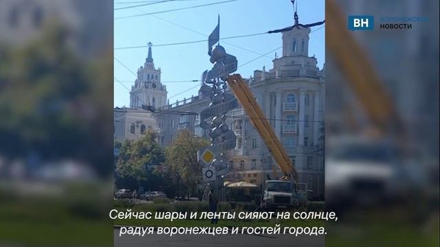 Воронежцы показали кадры установки «Молекулы ДНК» после ремонта