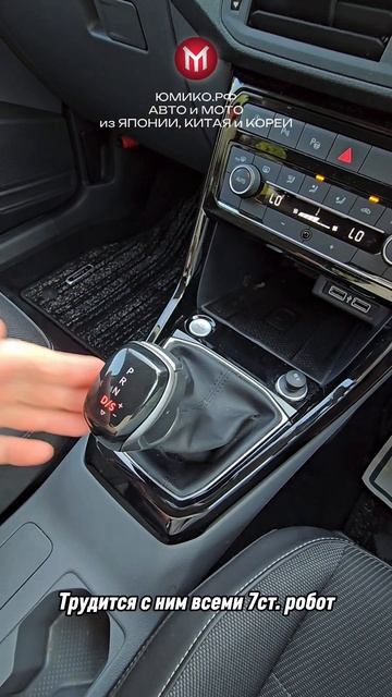 VW T-CROSS Немецкий кроссовер за лимон