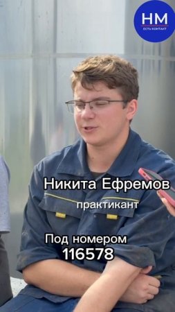 Будущий ветеринар: как студент из Челябинска проходит практику среди коров в Мамадыше