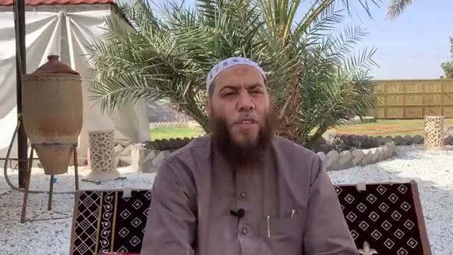 Часть 2. Заговор (рукья). Шейх Хейсам Сархан