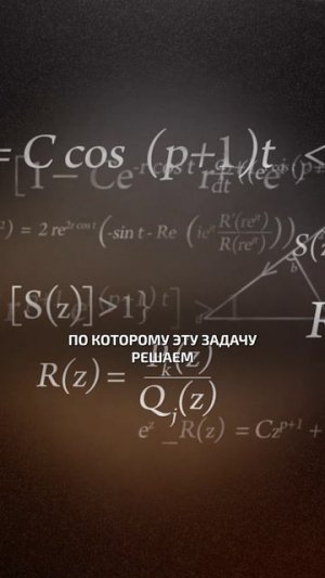 Кто ваш ГЛАВНЫЙ кармический партнер? #астрология #астропрогноз #карма
