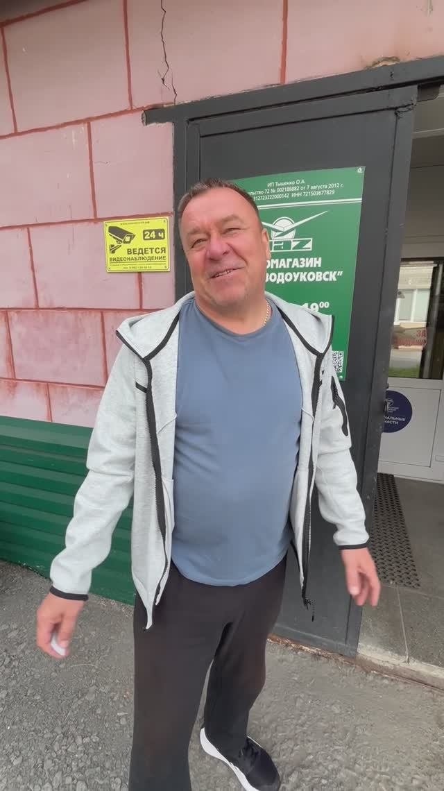 Владимир\отзыв Все четыре