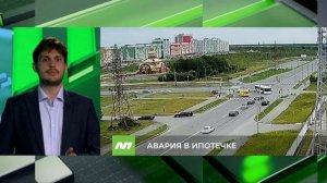 НОВОСТИ от 29.07.25 Нижневартовск