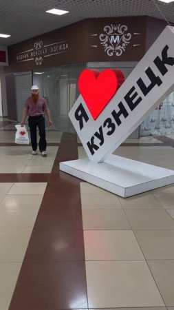 Модные короткие шортики