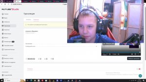 играем и общаемся