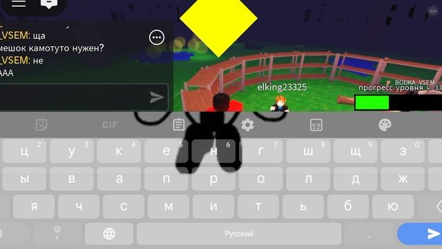 Играем в 99 ночей в лесу!!!