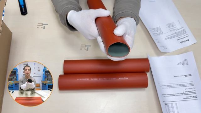 Распаковка кабельной арматуры ООО Райтек POLT-24D/1XI-L12B-M