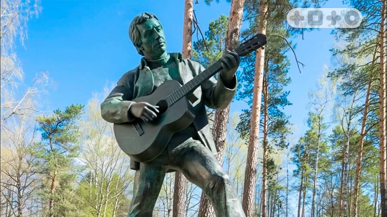 Мы живы, пока нас помнят!